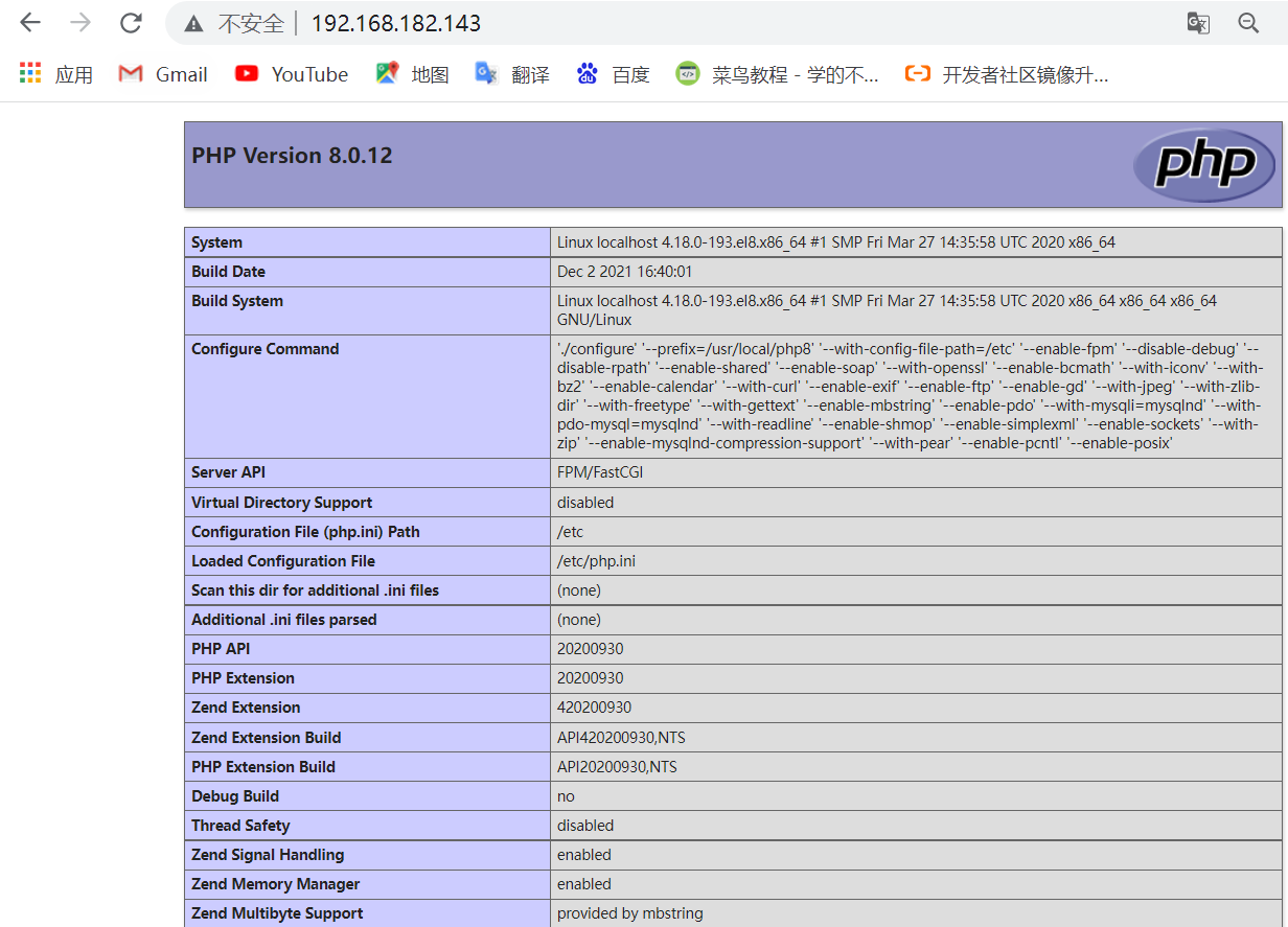 shell脚本一键部署lamp_lamp编译安装shell-CSDN博客