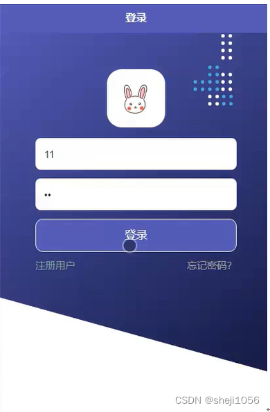 Nodejsexpress计算机毕业设计付费自习室管理小程序（程序lw部署）node Php毕设程序源码的博客 Csdn博客