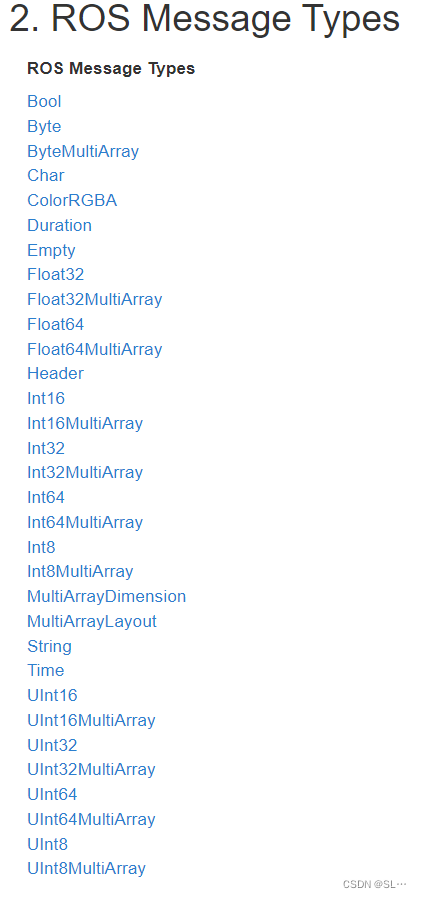基于ROS机器人项目开发基础概念 (Service，消息类型srv&msg) - 03_rosservice srv类型-CSDN博客