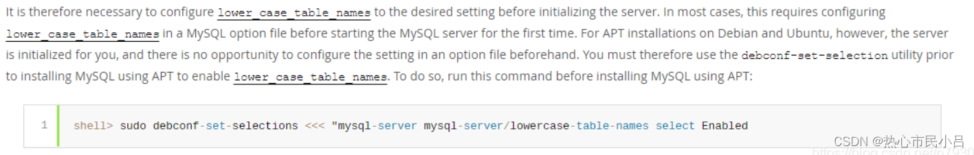 MySQL 8.0 大坑！！lower-case-table-names-CSDN博客