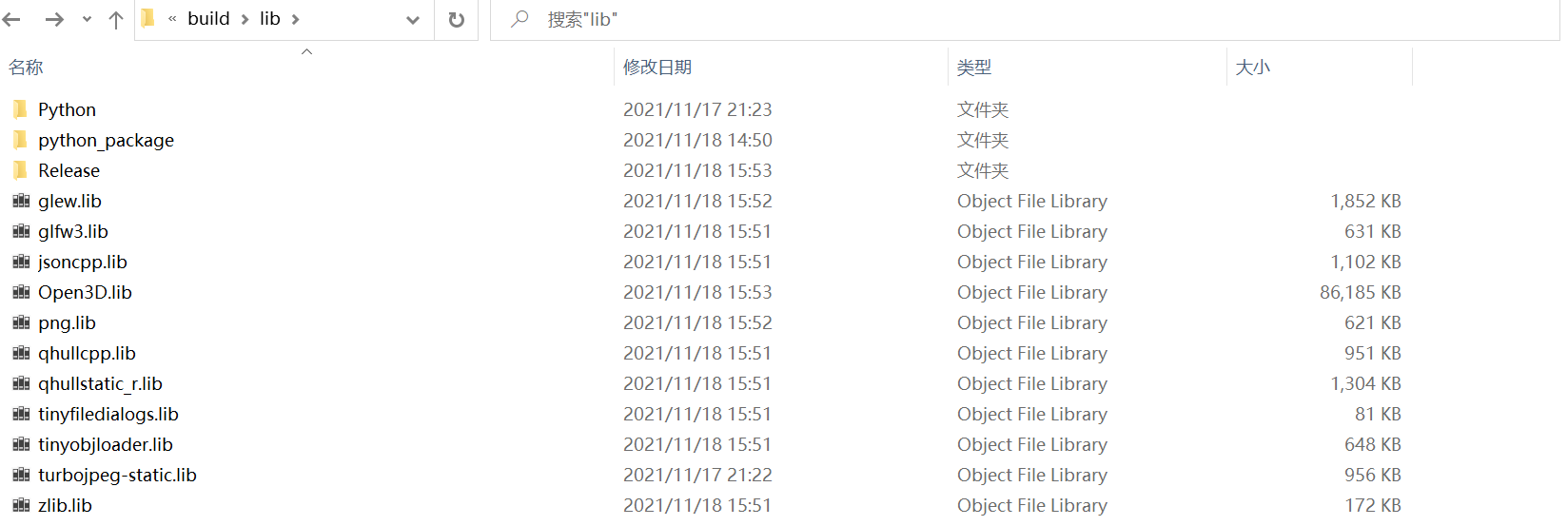 Open3D c++配置（VS2019）_open3d vs2019-CSDN博客