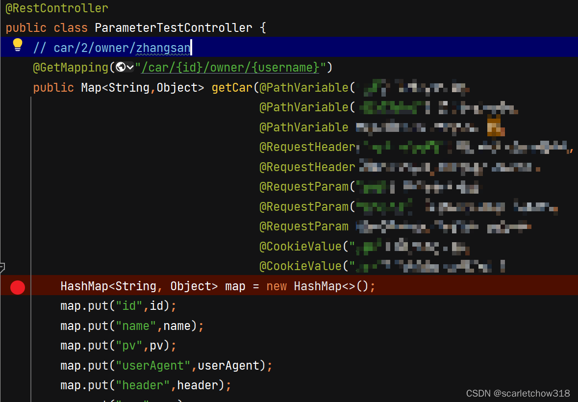 【springboot】请求处理-源码分析-各种参数类型解析原理_springboot的四种handler类型 知乎-CSDN博客