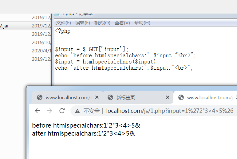 第十五天DOM型xss和编码绕过问题_xss绕过转义引号-CSDN博客