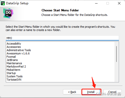 【DataGrip】如何安装及连接达梦数据库_datagrip连接达梦数据库-CSDN博客