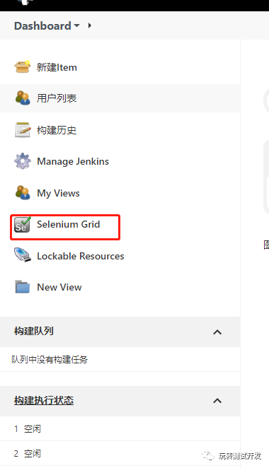 Python + Jenkins + Selenium-Grid实现分布式web-ui自动化测试(centos+win10为例)_jenkins驱动selenium-grid-CSDN博客