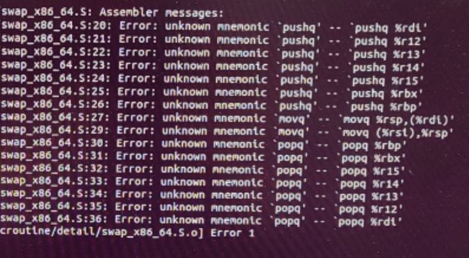 【c++ debug】xx_x86_64.S: Assembler messages: Error: unknown mnemonic ‘pushq‘ -- ‘pushq %rdi‘-CSDN博客