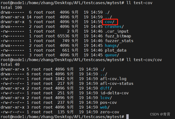 afl-cov计算代码覆盖率-CSDN博客