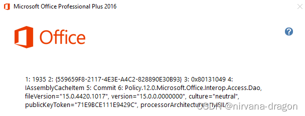 关于安装Microsoft Office 2016专业版出现0x80131049回滚错误的解决方案_office专业增强版2016安装进度条倒退然后出现错误-CSDN博客