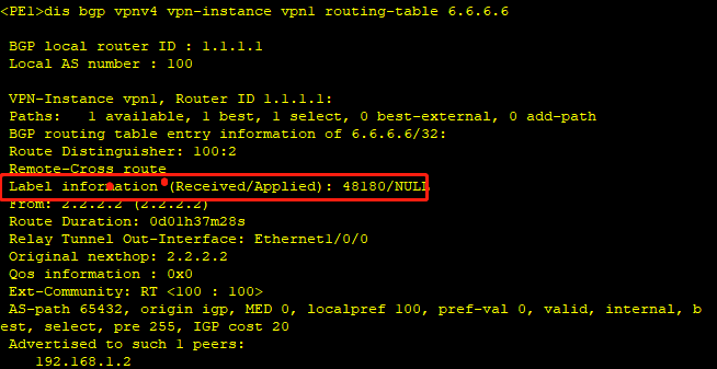 SR-MPLS BE实验（华为ensp）-CSDN博客