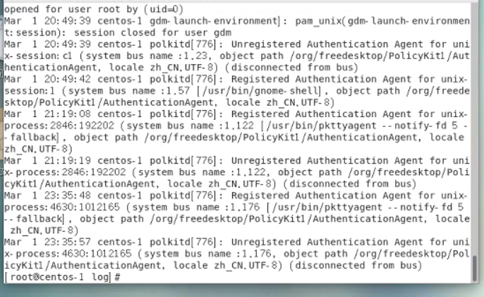 【Linux系统】第12节 Linux系统日志管理及日志的异地备份_linux日志自动备份-CSDN博客