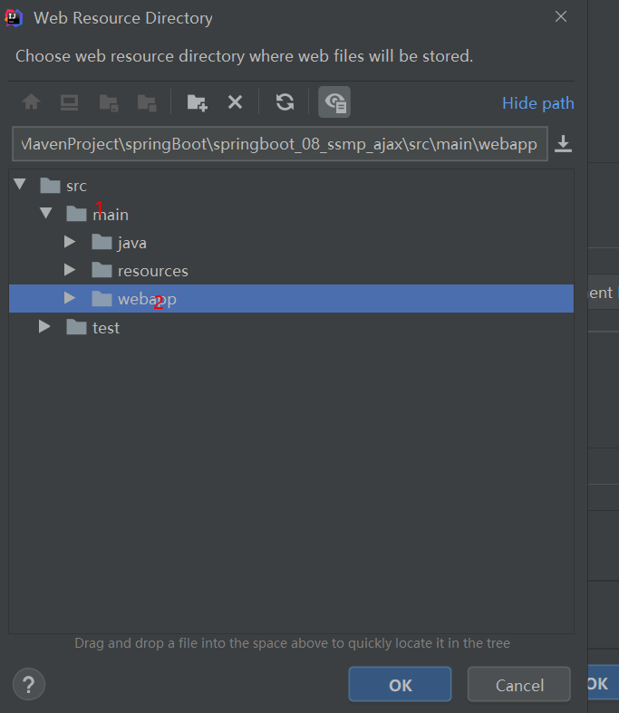 springboot新建webapp_springboot创建webapp-CSDN博客