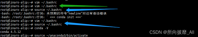 Linux系统下进入conda base环境_linux进入conda环境-CSDN博客