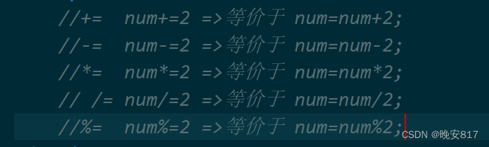 Javascript的运算符js Csdn博客