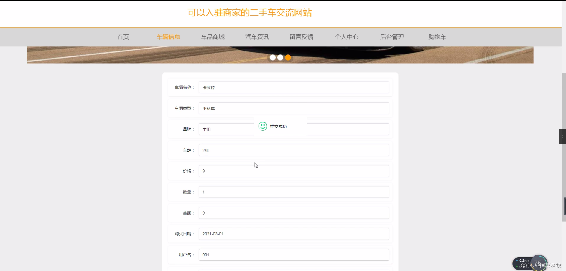 2023最新SSM计算机毕业设计选题大全（附源码+LW）之java高校工资管理系统17aug_auglw-CSDN博客