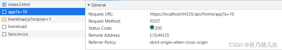 XMLHttpRequest的使用-CSDN博客