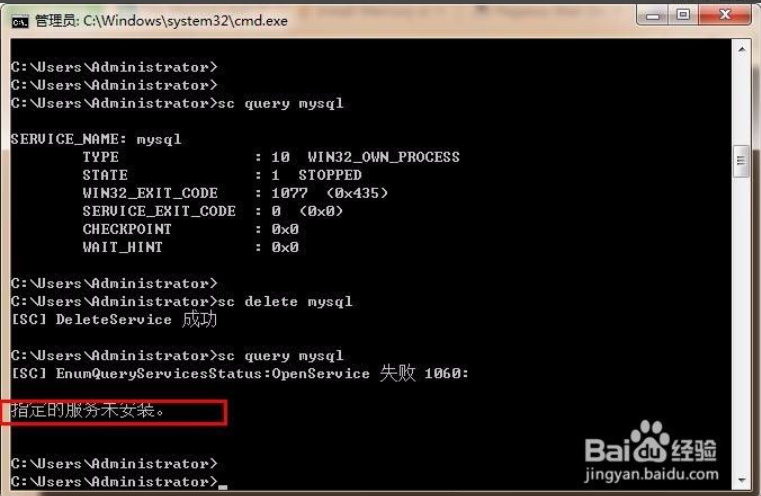 解决Xampp中mysql无法启动的问题_xampp里面mysql的stop启动不起来-CSDN博客