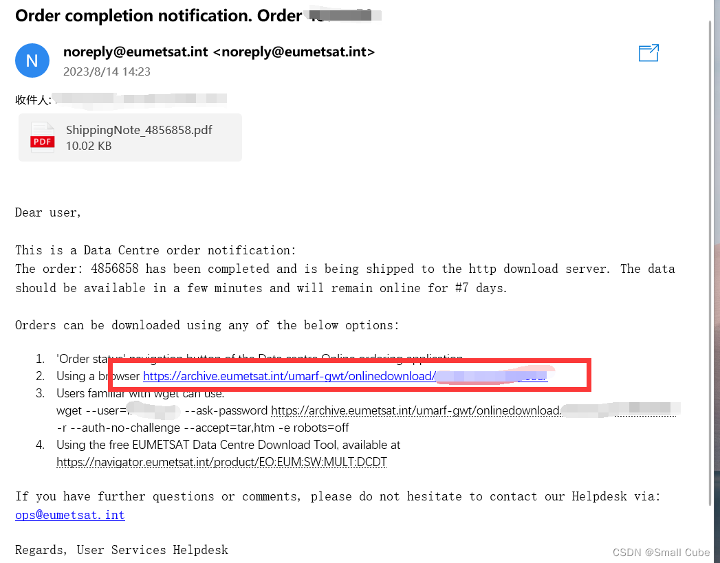 Sentinel-6数据下载与读取-CSDN博客
