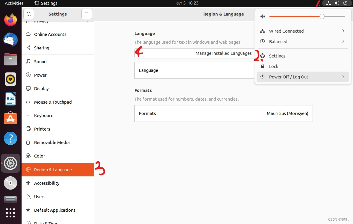 安装ubuntu虚拟机_unbuntu虚拟机-CSDN博客
