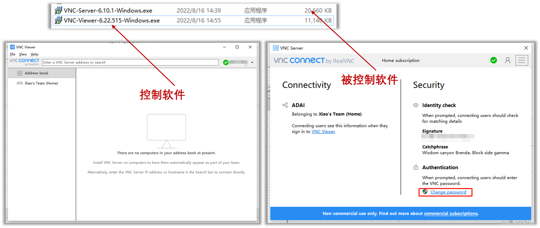 云服务器VNC安装教程_timed out waiting for a response from the computer-CSDN博客