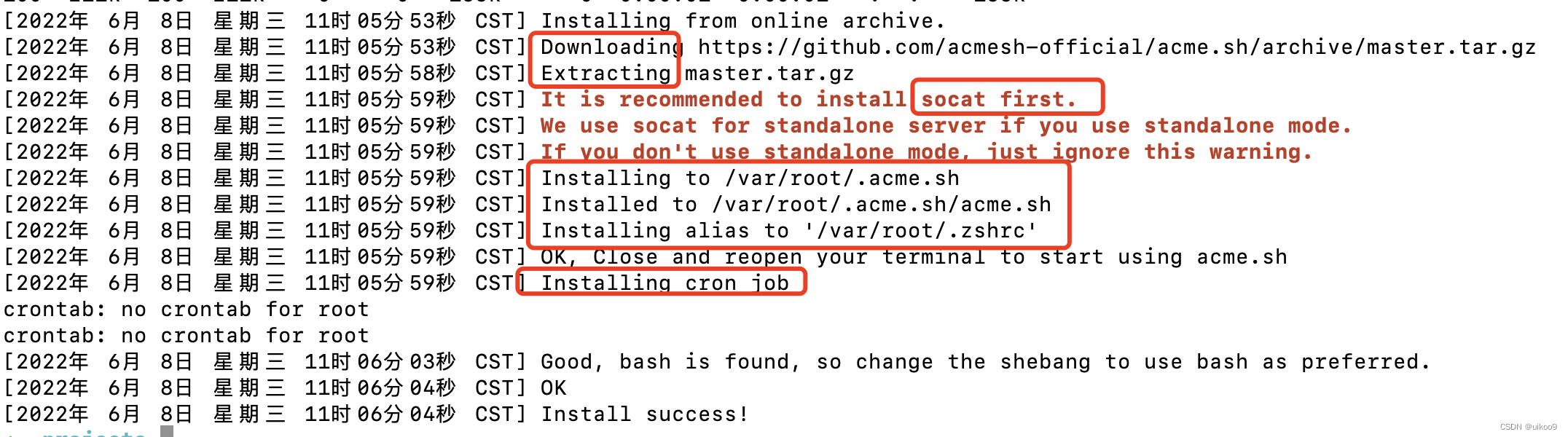 centos随笔04：acme.sh申请https证书_acme.sh --remove-CSDN博客