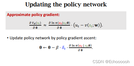 【策略学习2】REINFORCE with baseline-CSDN博客