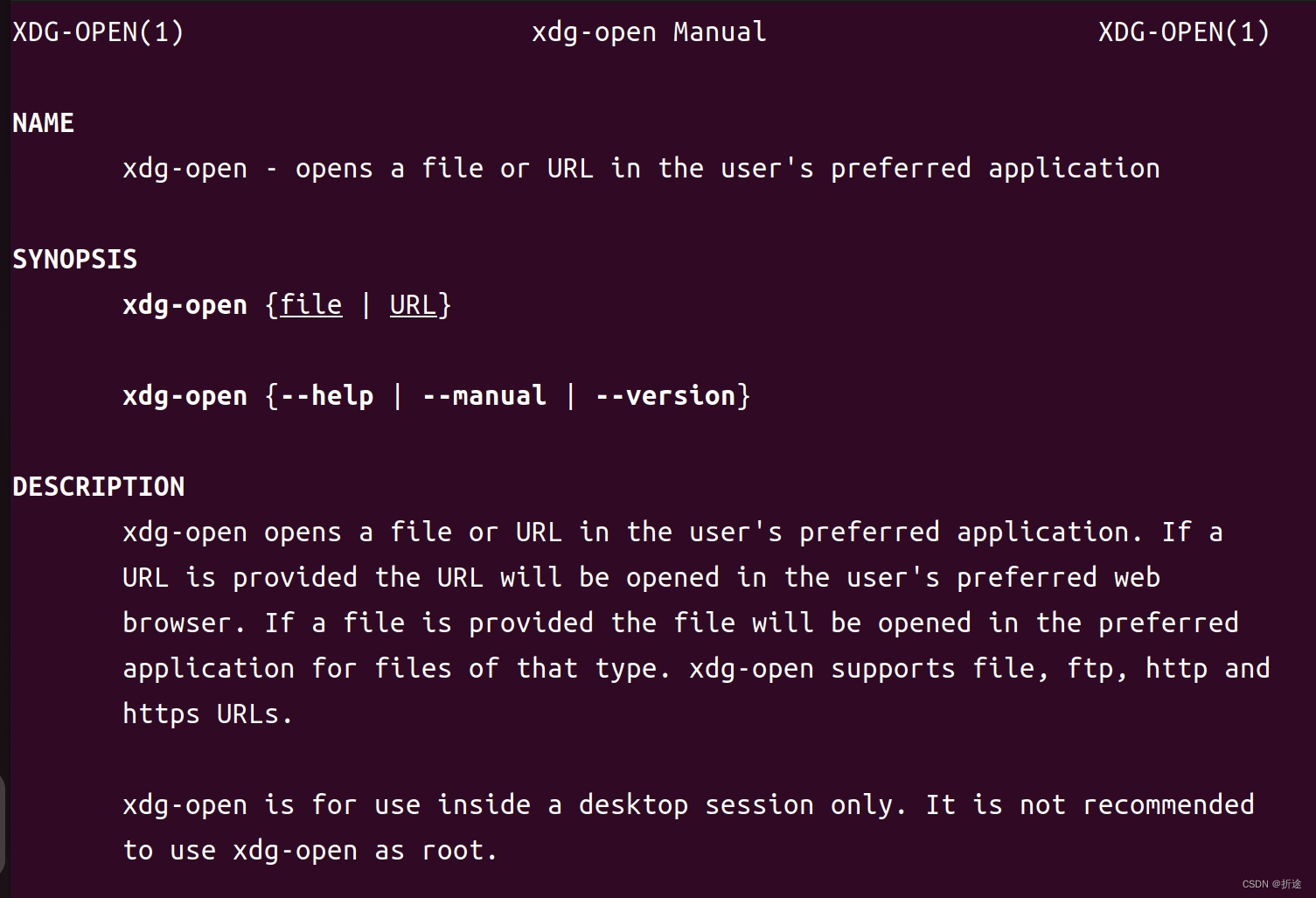 【Linux】文件操作-CSDN博客