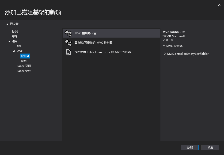 Asp.Net Core5基础_vs怎么安装net5.0-CSDN博客