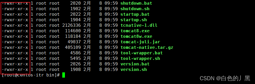 Linux执行.sh脚本报错-bash: ./名称.sh: Permission denied_.sh permission denied-CSDN博客