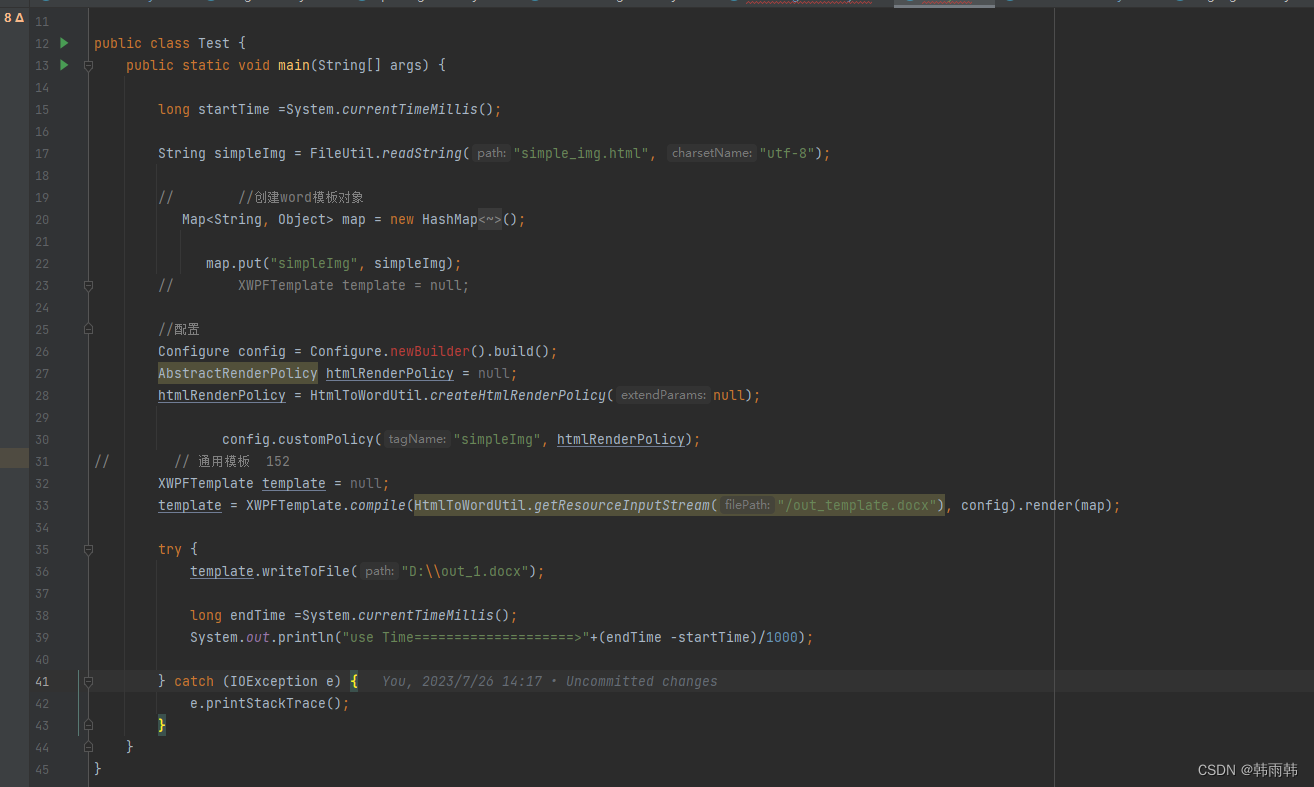 poi-tl-ext + poi-tl实现复杂docx导出（解决导出速度慢问题）-CSDN博客