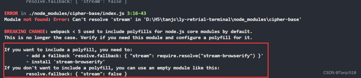 vue项目使用tiff图片_vue2使用tif-CSDN博客