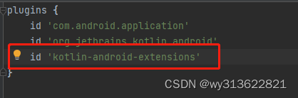 android——fragment调用activity里面的方法、activity直接使用控件id_fragment调用activity方法-CSDN博客