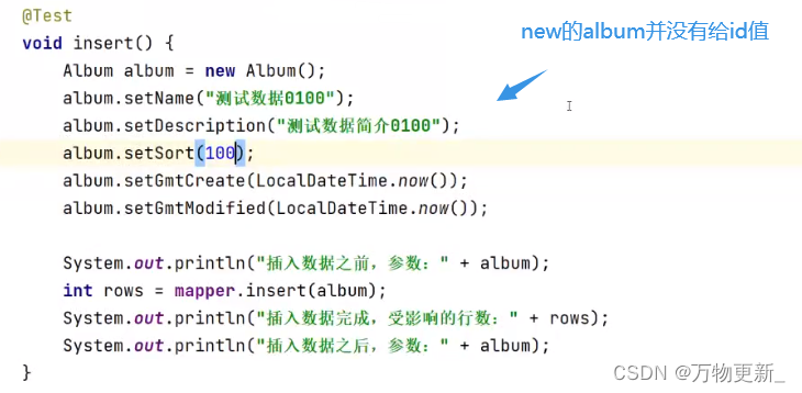 [SpringBoot]xml写mapper&设置自动提示_idea 2023.2 设置springboot项目中对mapper xml文件语法提示-CSDN博客