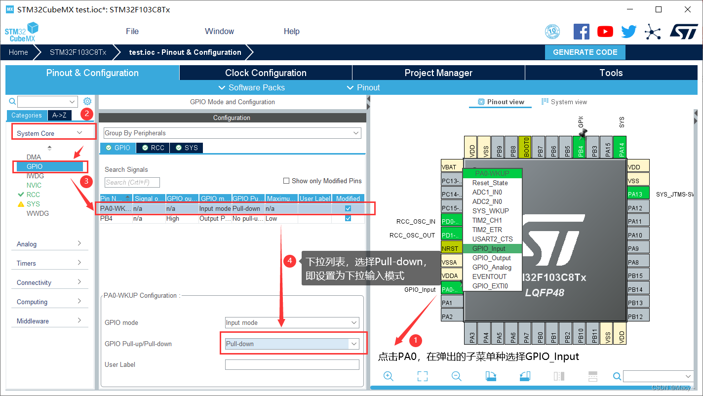 【STM32笔记】STM32的GPIO基础开发（二） （按键，基于STM32CubeMX以及HAL库函数）_怎么在写好的代码里加开发板按键代码-CSDN博客