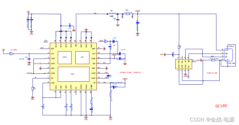 储能8串电池用140W DCDC电路2 USB_A 2个 TYPE-C 2A2C_pl56002-CSDN博客