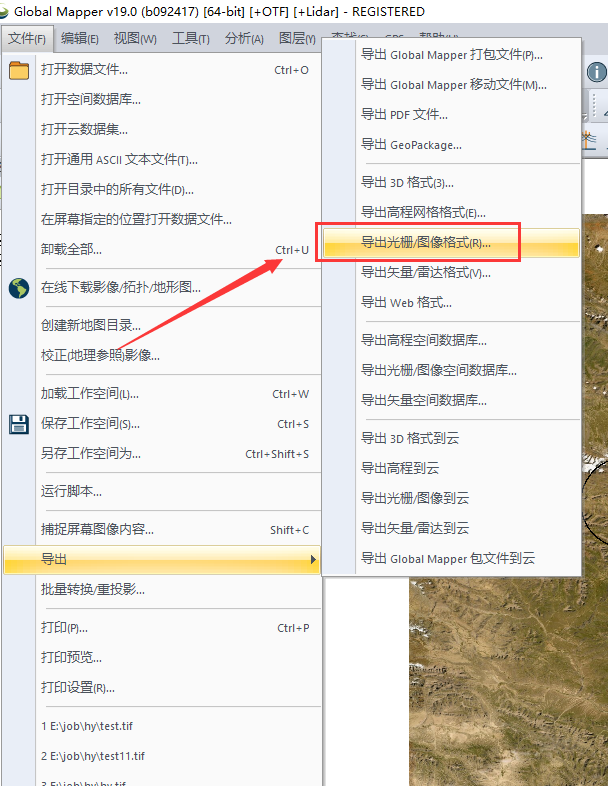 使用gdal2tiles.generate_tiles 发生错误gdal2tiles.py: error: Please convert this file to RGB/RGBA and ...