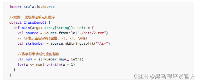 Scala基础：掌握Source读取数据、写入数据的功能_scala写入文件-CSDN博客