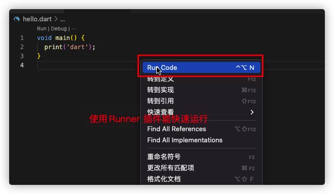 Dart 语言基础分步指南_dart语言怎么运行-CSDN博客