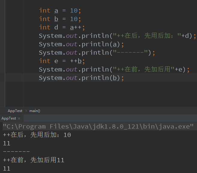 Java基础篇——从入门到入土-CSDN博客