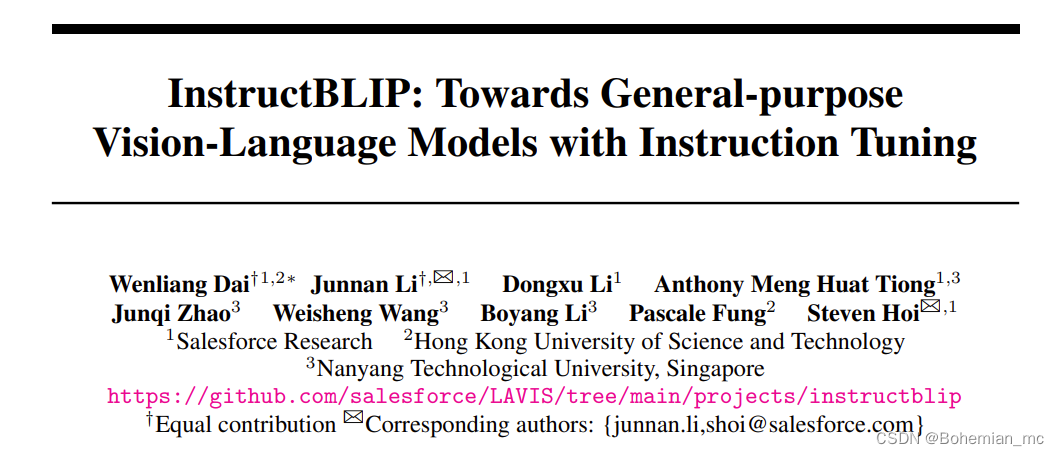 【学习周报】_instructblip: towards general-purpose vision-langu-CSDN博客