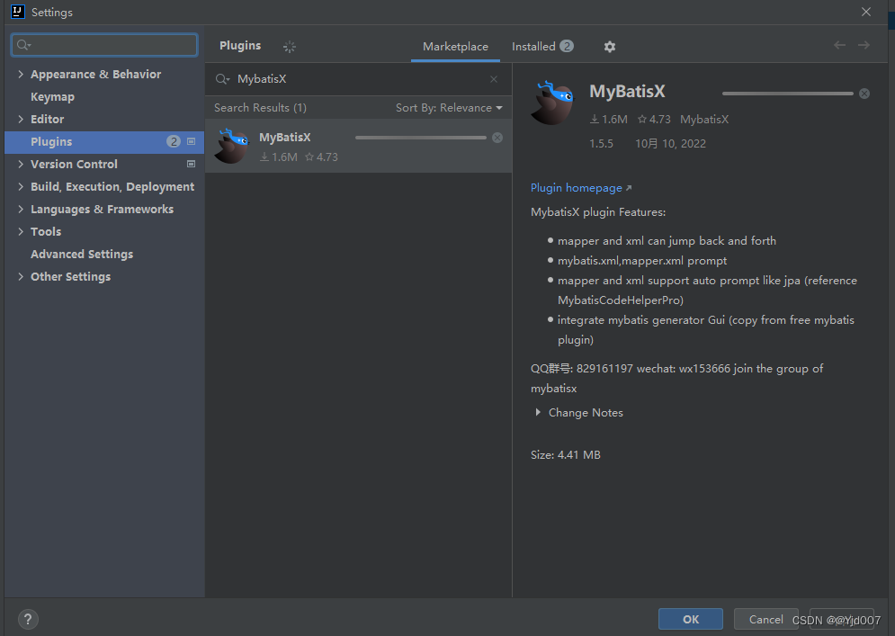 使用mybatisx逆向 生成单表实体类、mapper、service、service的实现类。mybatisx生成实体类 Csdn博客