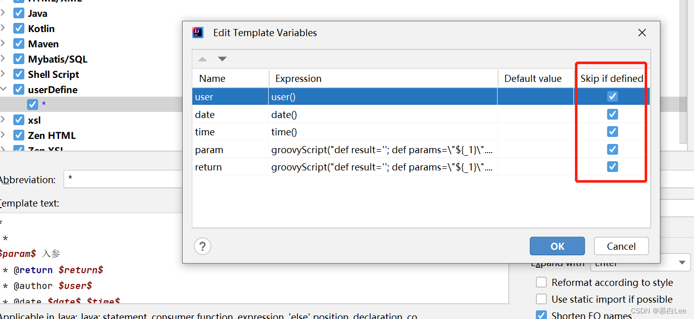 【IDEA】超实用方法类注释模板大全_idea 注释模板-CSDN博客