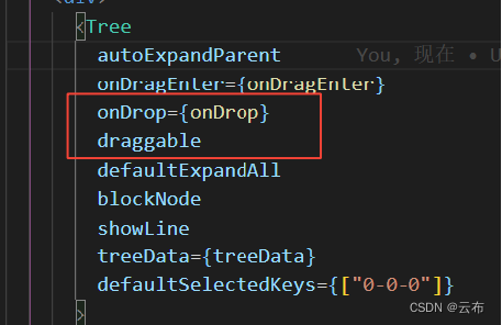 antd树形控件拖拽 改变数据位置_ant design tree拖拽后的数据-CSDN博客