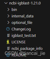 IgBLAST本地化教程-CSDN博客