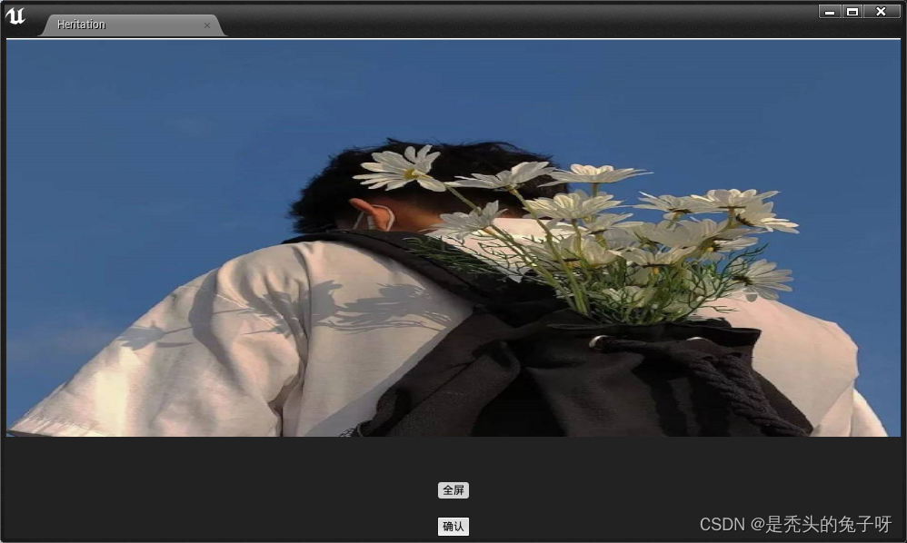 U++ Slate动态控制Slot_ue5提取slate-CSDN博客