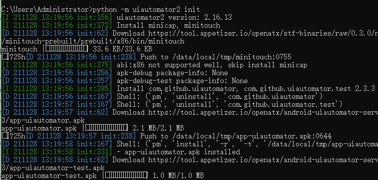 Python控制手机 Csdn博客 