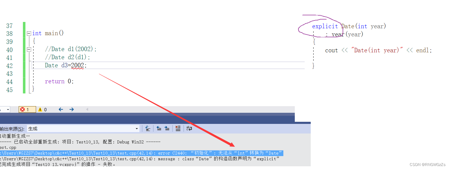 新C++(2):this\默认成员函数\初始化列表\static_c++ this初始化-CSDN博客