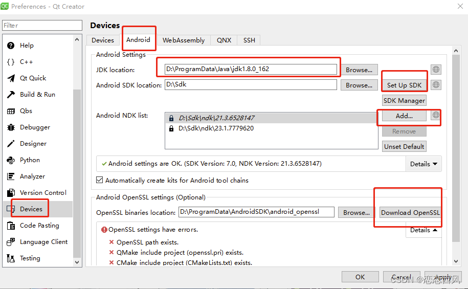 QT 5.15 Android Windows 10开发环境搭建_qt5.15搭建安卓-CSDN博客