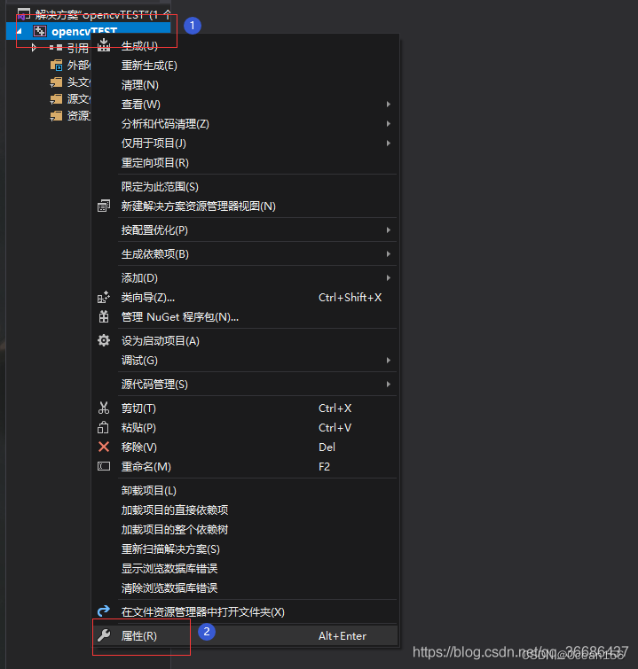 VS2019+OpenCV4.5配置步骤及Debug运行正常Release运行报错：LNK2019的解决办法_vs2019 release 正常 debug报错-CSDN博客