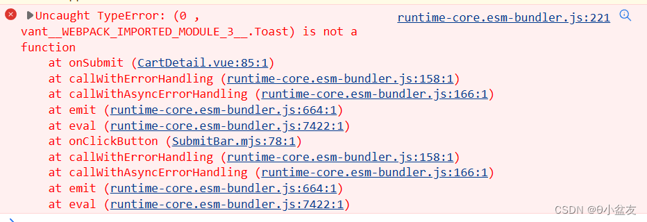 解决vue3中按需引用Toast,使用Toast方法时报is not a function问题_vue.js_θ小盆友-华为开发者空间