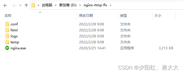 ffmpeg实现rtsp转rtmp/http-flv_ftsp转flv流-CSDN博客